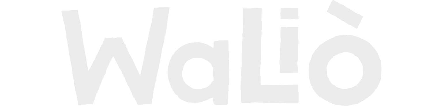 Walio - Cucina e Amore